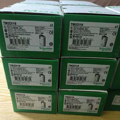 议价 模块TM3DI16