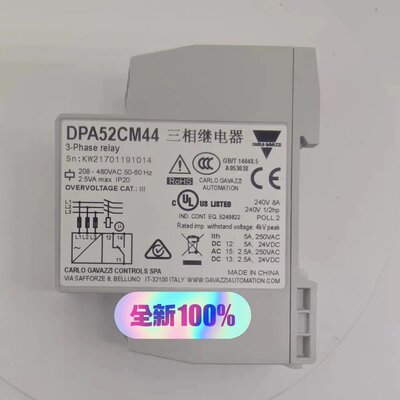 议价CARLO GAVAZZI三相继电器DPA52CM44DPA51CM44DPA53CM44