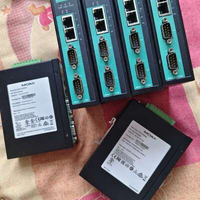 议价 IA5250AI 5110 5