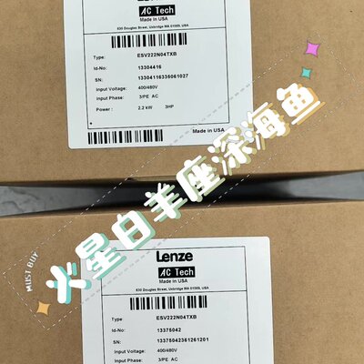 议价变频器ESV183N04TXBESV183N04TXESV183N04ESV183ESV183N