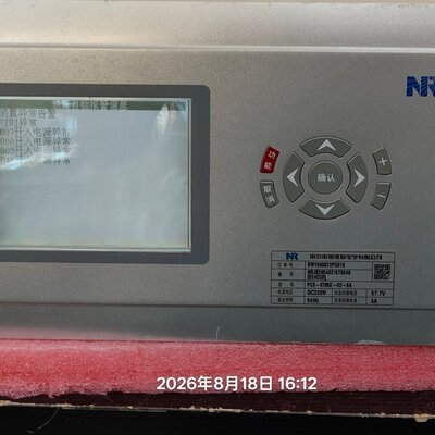 议价PCS测控装置PCS-9705EPCS9705Epcs-9705epcs9705ePCS9705E