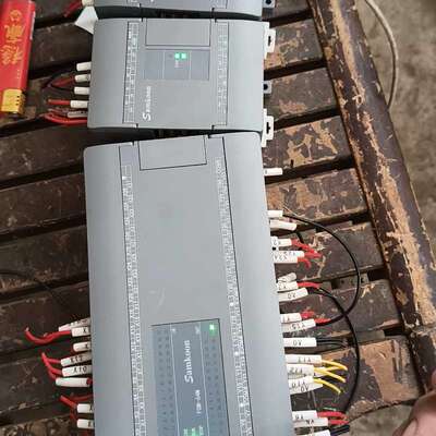 议价SamkoonPLC