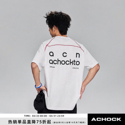 【Achock官方店】潮牌撞