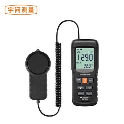 YW-552照度计分体式gao精度测光仪光度计亮度计