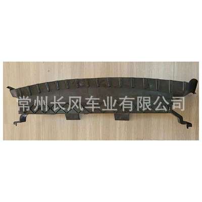 2023-2024 ALTIMARADIATORGRILLE SHUTTER W/O MOTOR 62330-9HF0A