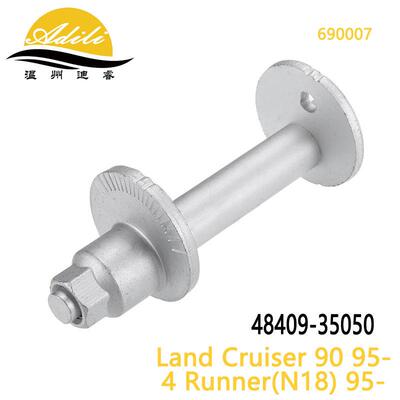 控制臂螺栓ForToyota4RunnerLandCruiser9448409-35050