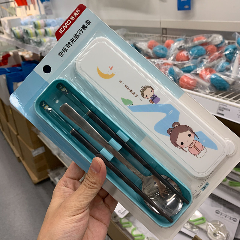 可可爱爱！便当筷子勺子套装单人装儿童筷子盒便携餐具学生收纳盒