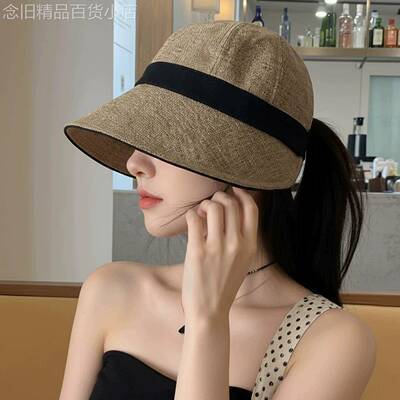 onespo复古鸭舌帽子女夏天时尚百搭透气遮阳帽显脸小防晒渔夫帽子