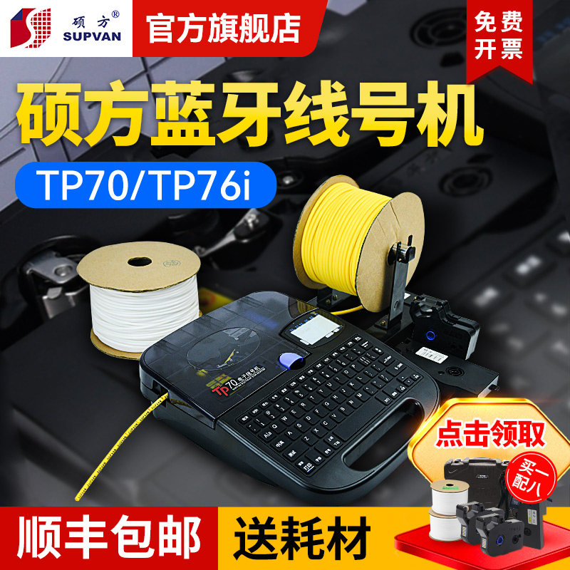 原装佳能CRG055打印机硒鼓 MF742Cdw MF746Cx LBP663Cdw LBP663Cdn LBP664Cx_虎窝淘