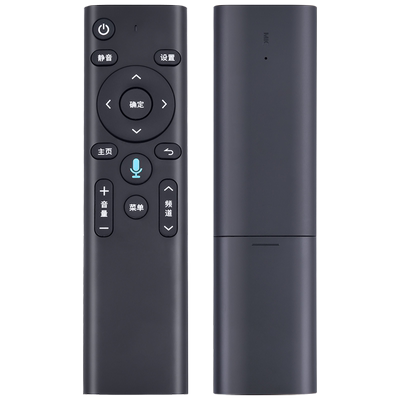 适用中国移动语音蓝牙遥控器移动魔百盒4K网络机顶盒CM201-2 M301H CM101S2 RC3 UNT401H M302A魔和RC3AS