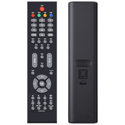适用长虹液晶电视机遥控器RP57B RP57C RP57C-1 RP57CC RP57H RP57L 57B 57H 57L57B 57C-1通用LT42710FHD