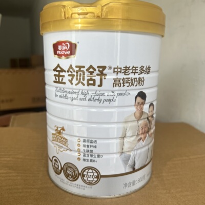 27年1月到期特价临期奶粉美庐金领舒中老年多维高钙奶粉800克正品