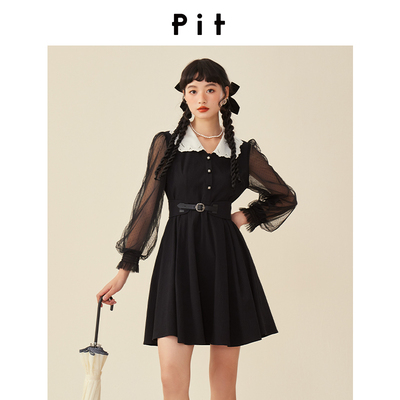 【昕怡粉丝专享】pit复古法式蕾丝拼接腰带黑色收腰长袖连衣裙女2
