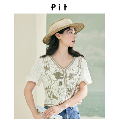 pit设计感刺绣镂空针织衫女夏季泡泡袖v领短袖上衣