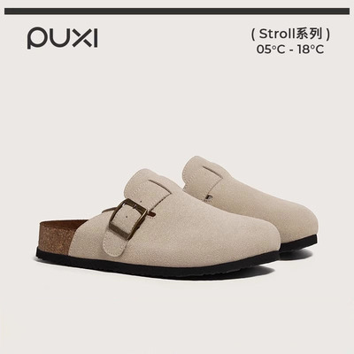 朴西观月勃肯鞋复古风外穿包头拖