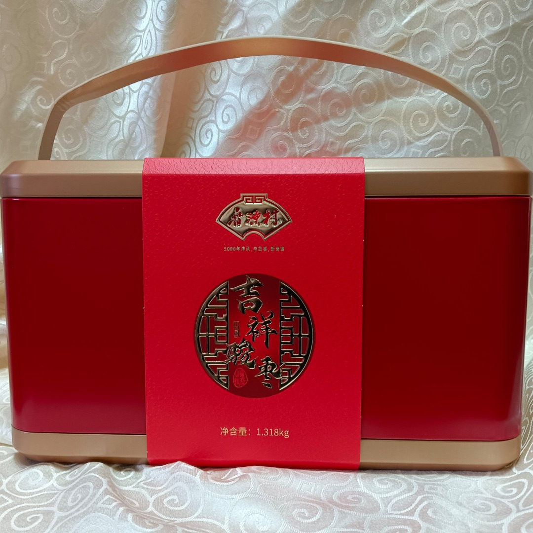 晋源村1318g骏枣铁桶礼盒 山西特产 香甜可口