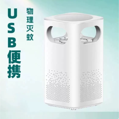 灭蚊灯2026新款家用新型吸入式吸蚊灯创意3D小夜灯室内LED捕蚊器