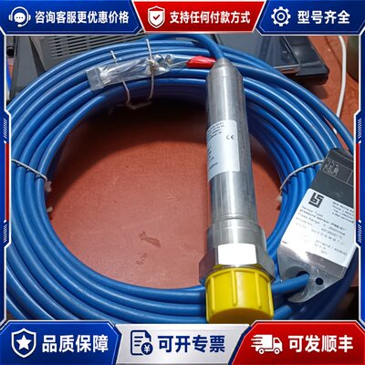 议价BESI pressure sensor IP68-G1 4可维修