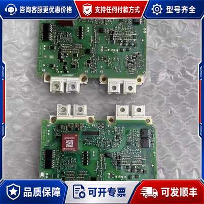 议价A5E03932844的可维修