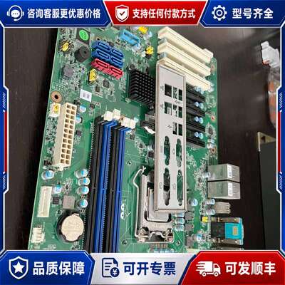 议价研华AIMB-785G2-01A1工控主板，件，成色还可可维修