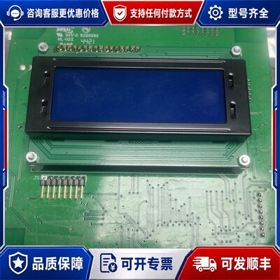 议价JOWA油水分离器型号86009-90201带液晶屏模块可维修