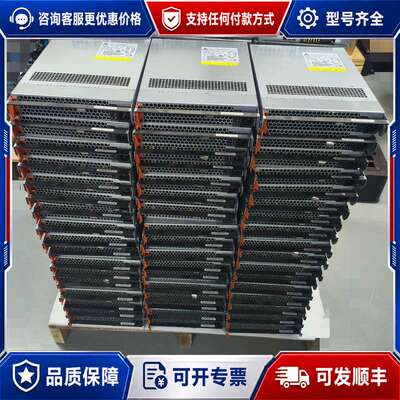 议价IBM电源：00WK807 IBM V3500 V3700可维修