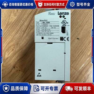 议价EPL10200 EPZ-10203机伦茨控制器实物图可维修