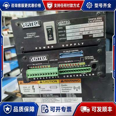 议价VERTEQ电源 STQD800-CC50-MC-2-SCP可维修