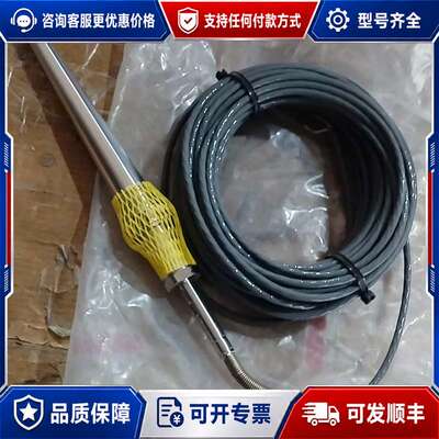 议价Danfoss MBT5116温度传感器 097U0304全可维修