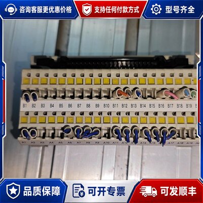 议价KASUGA春日TIFY540MH接线端子连接模块，可维修