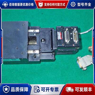 议价SMART AMATICS SM2315D电机带 Dan可维修