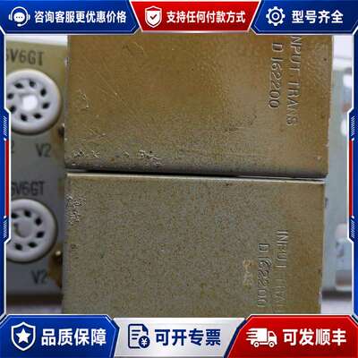 议价西电D162200推动牛可维修