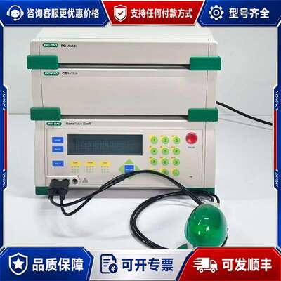 议价BIO-RAD Gene Pulser Xcell电穿孔仪，可维修