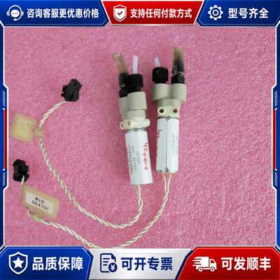 议价LEE电磁阀LFVX0512100BA，12V，30PSlG可维修