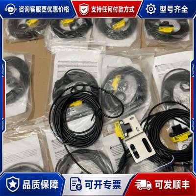 议价邦纳QS18VN6FF100-CNSC01光电传感器，工可维修