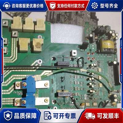 议价机英威腾模块板1702-01782，PA1457-DR1一可维修