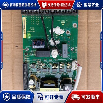 议价驱动板MA4T222BGD1模块FP40R12KT3适用可维修