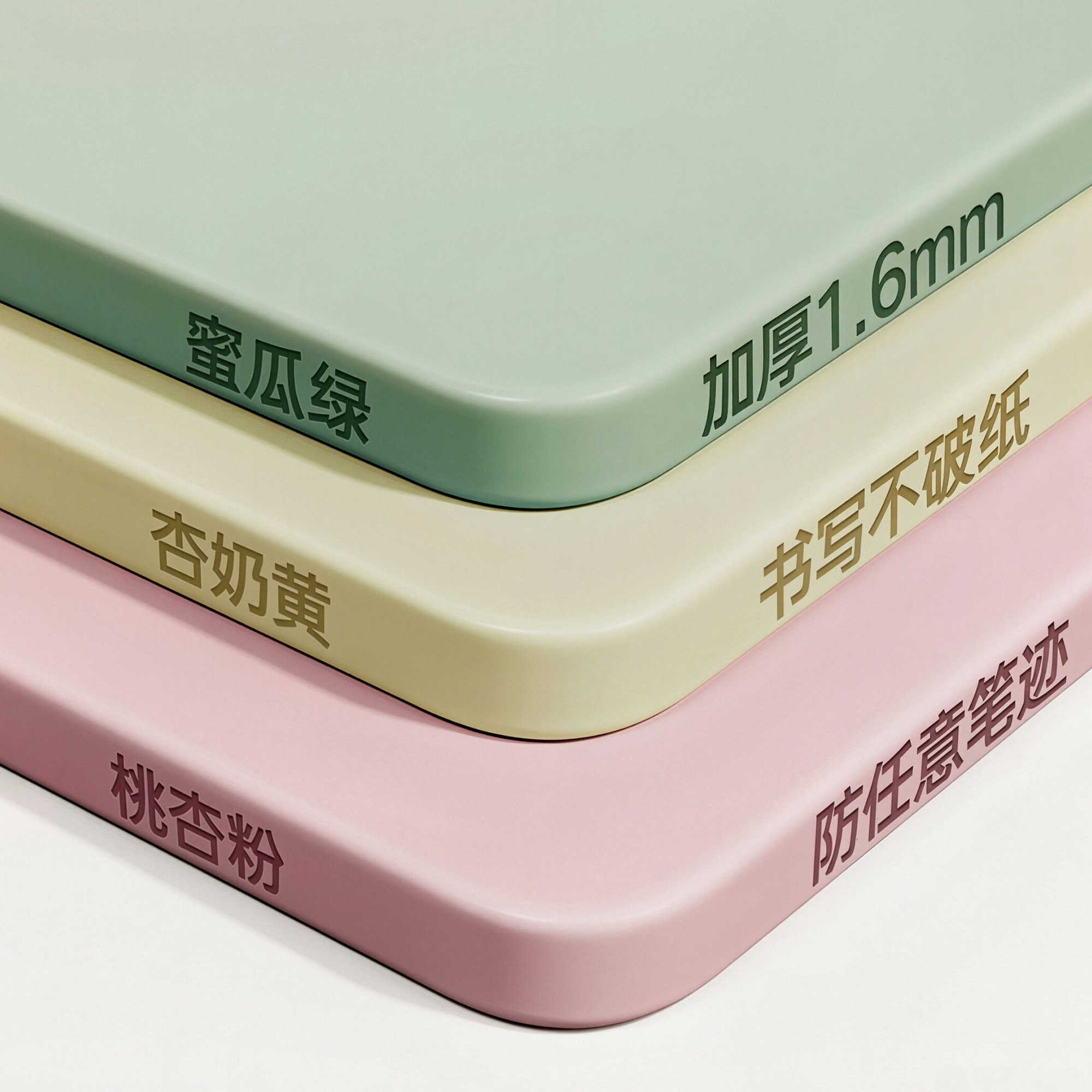 新加电厚学生书桌垫学习护眼款儿童桌布办公桌脑办公桌面保护桌垫