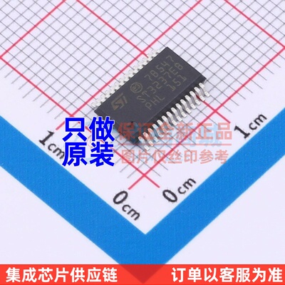 RS232芯片 ST3237EBPR SSOP-28 ST(意法半导体) 电子元器件配单