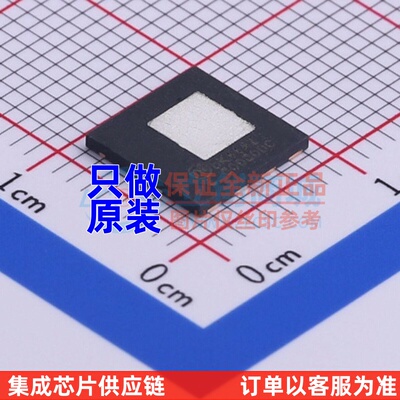 场效应管(MOSFET) FDMT80080DC DualCool-88-8 onsemi(安森美)