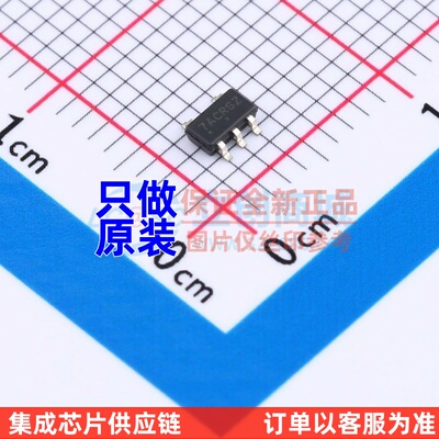 线性稳压器(LDO) NCP716BCSN330T1G TSOP-5 onsemi(安森美) 原装
