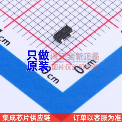 稳压二极管 BZB84-B6V2.215 SOT-23 Nexperia(安世) 电子元件配单