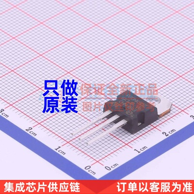 场效应管(MOSFET) STP20NK50Z TO-220 ST(意法半导体) 原装正品