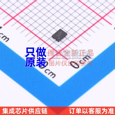 运算放大器 TLV9152SIRUGR QFN-10 TI/德州 电子元器件 原装正品