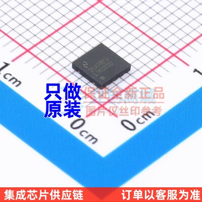 DC-DC电源芯片 LM5008SDCX/NOPB WSON-8 TI/德州 电子元器件配单