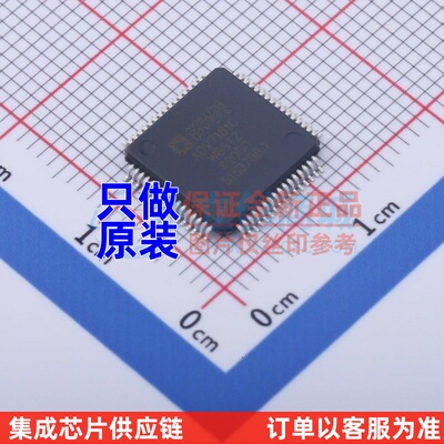 视频接口芯片 ADV7181CWBSTZ-REEL LQFP-64 ADI(亚德诺) 原装正品