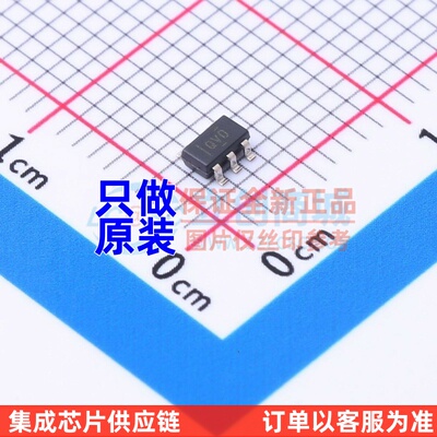 线性稳压器(LDO) TLV71209DBVR SOT-23-5 TI/德州 电子元器件配单