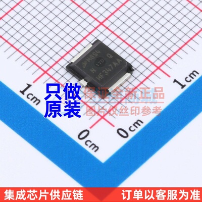 场效应管(MOSFET) MW6S004NT1 PLD-1.5 安世 电子元器件原装正品