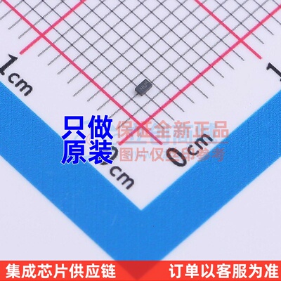 RF放大器 BGA524N6E6329XTSA1 TSNP-6 Infineon(英飞凌) 原装正品