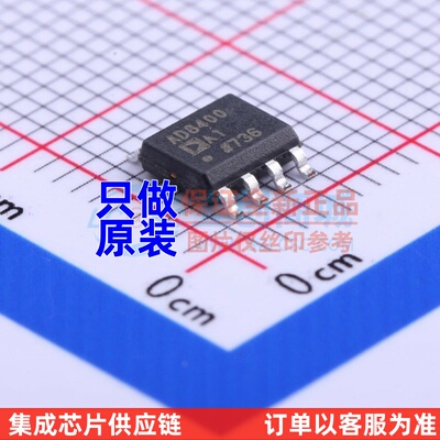 数字电位器 AD8400ARZ1 SOIC-8 ADI(亚德诺) 原装正品